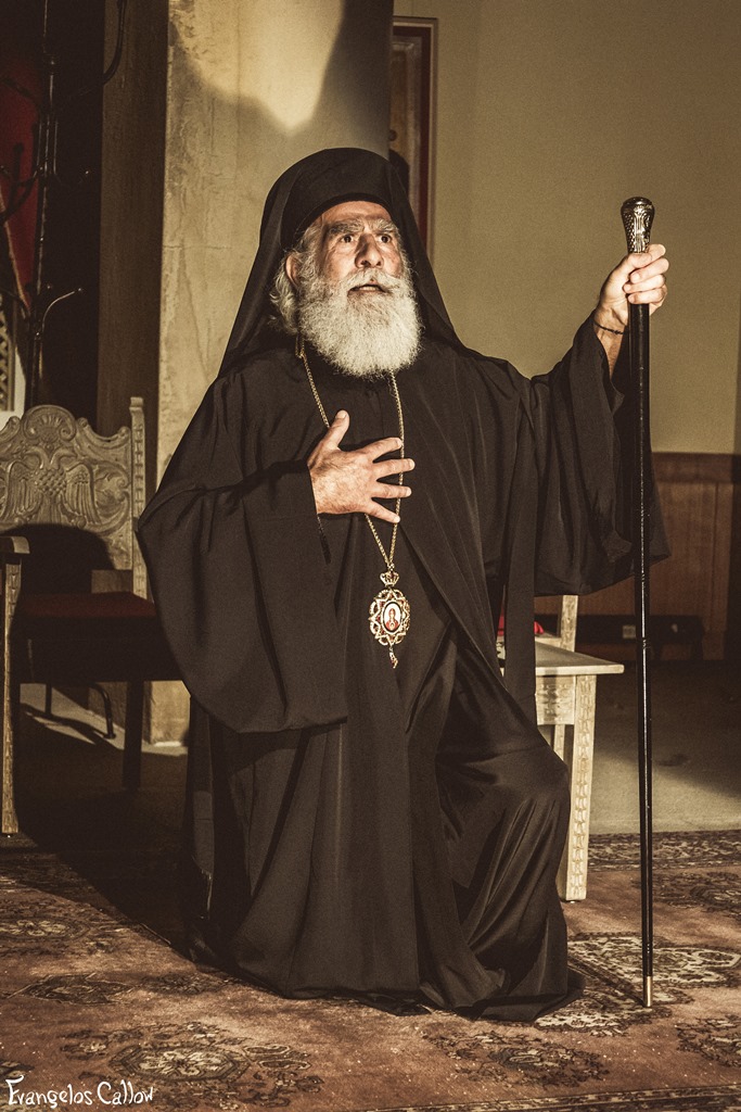 Μητροπολίτης Χρυσόστομος Σμύρνης - Μέγαρο Μουσικής Αθηνών