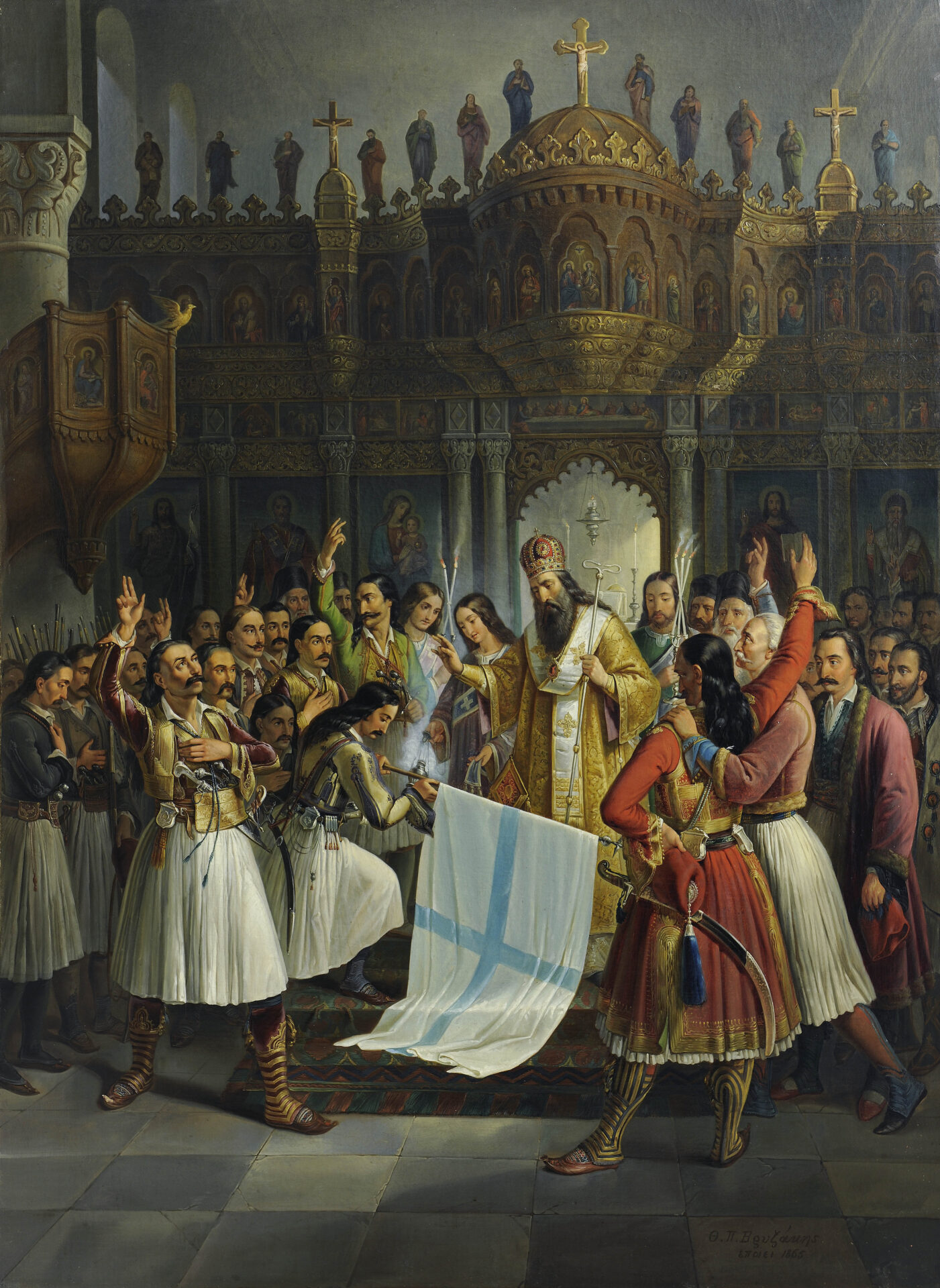 Νικόλαος Μάντζαρος - Διονύσιος Σολωμός: Ύμνος εις την Ελευθερίαν Μείζον ...