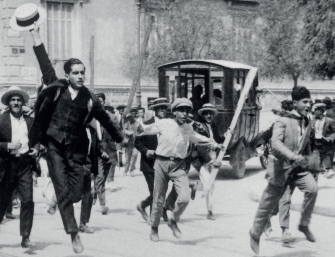 Η ΑΘΗΝΑ ΤΟΥ ΜΕΣΟΠΟΛΕΜΟΥ - Μέγαρο Μουσικής Αθηνών