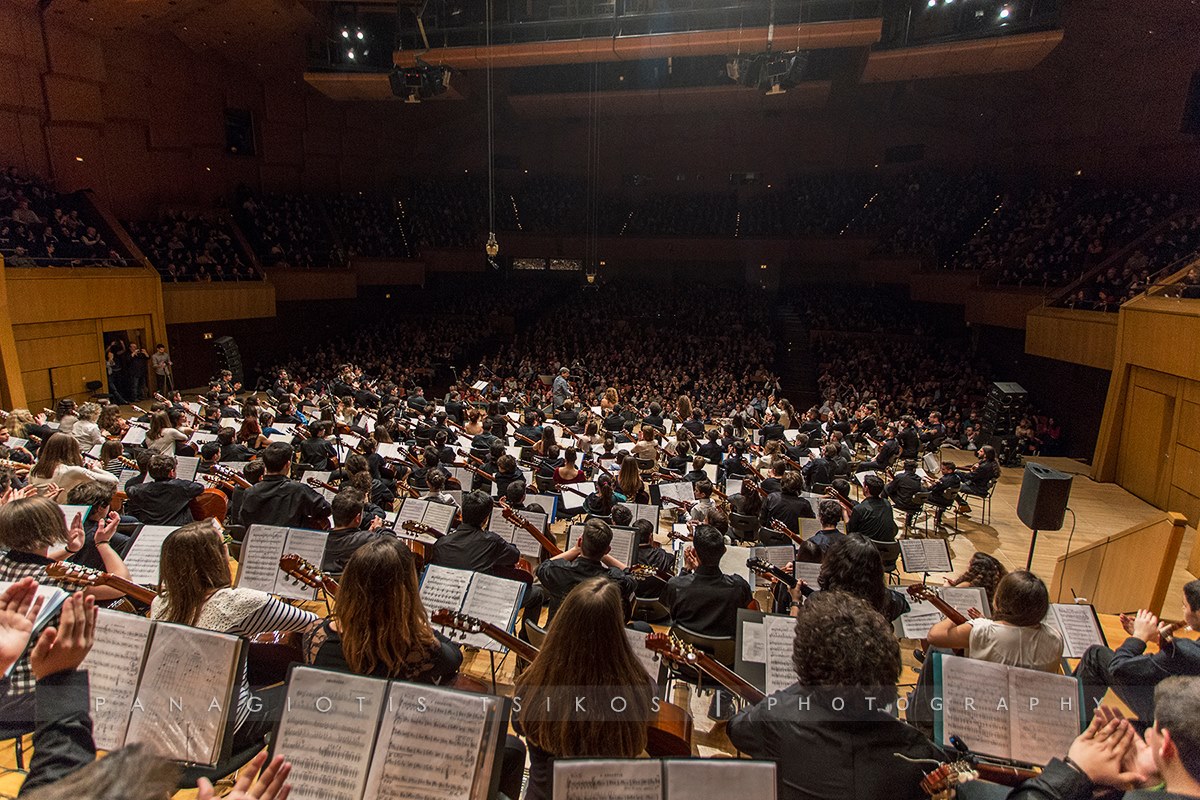 Ιανουάριος ‒ Μάρτιος 2025 στο Μέγαρο - Μέγαρο Μουσικής Αθηνών